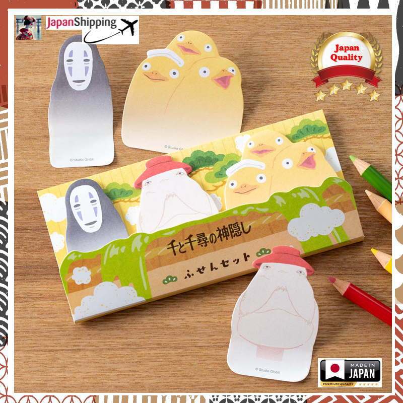Spirited Away Sticky Note Set Memo 15 x 7 cm 3 Designs 20 Pieces Each ...