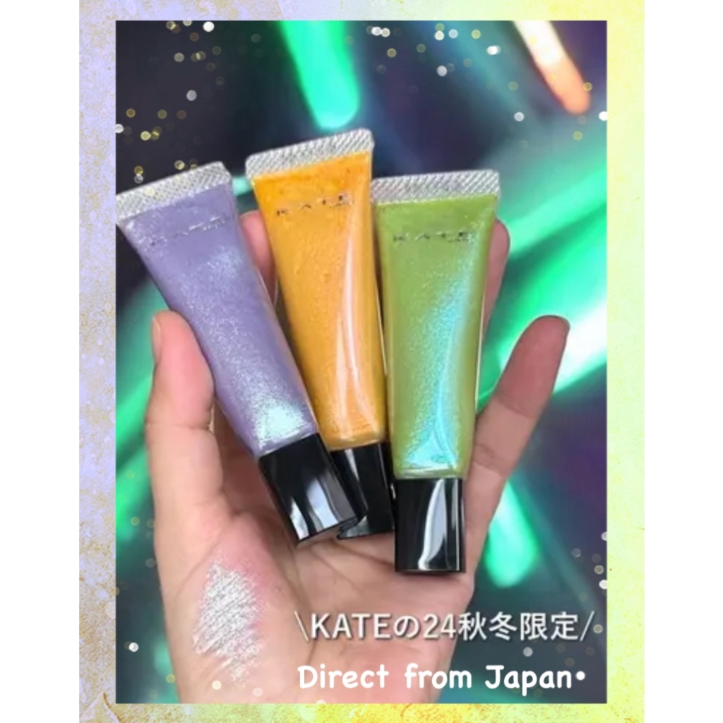Direct from Japan Kate Mirror Gel Eye Shadow 10 g 2024 Autumn/Winter ...