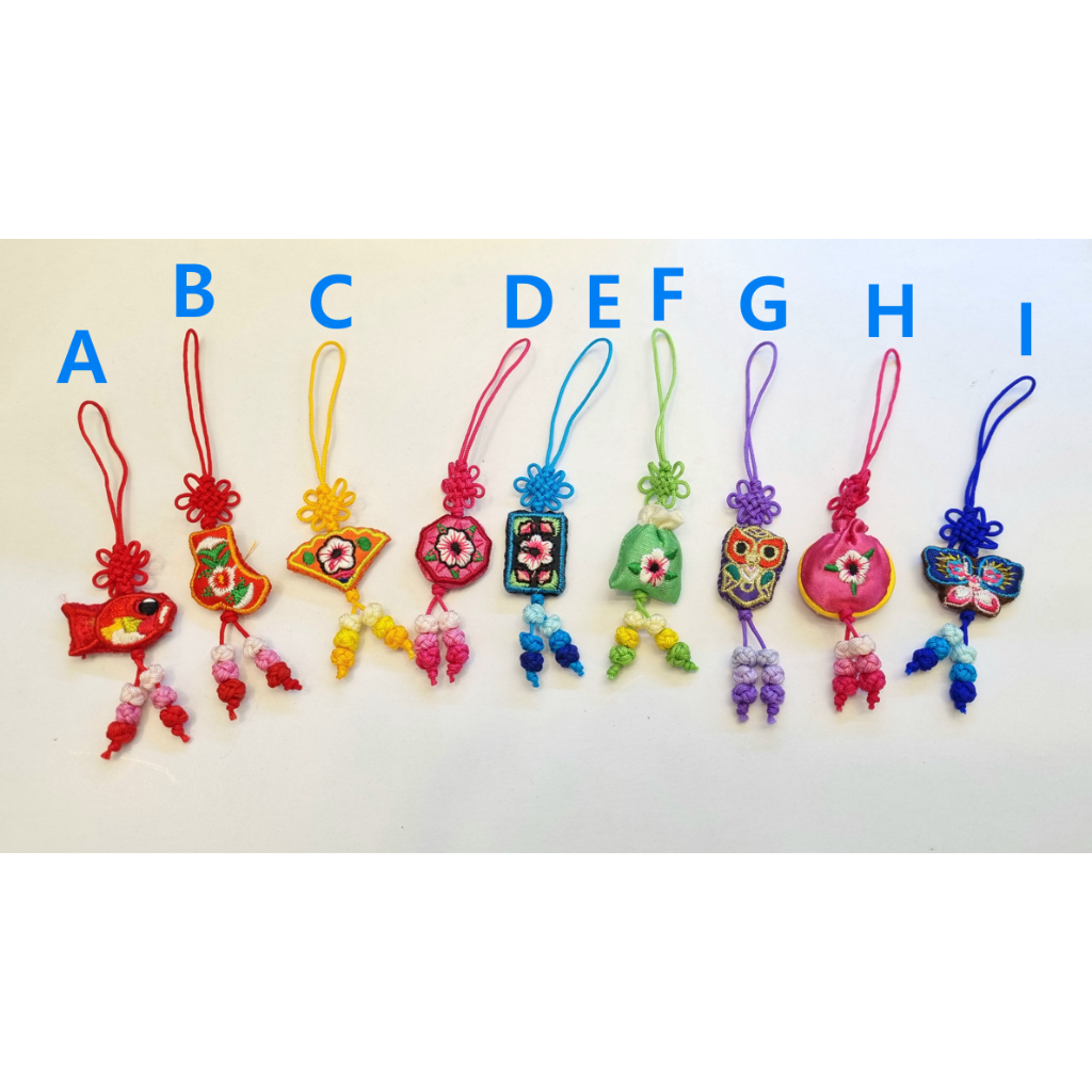 Korean Traditional Knot Charm Keychain keyring | Shopee Singapore