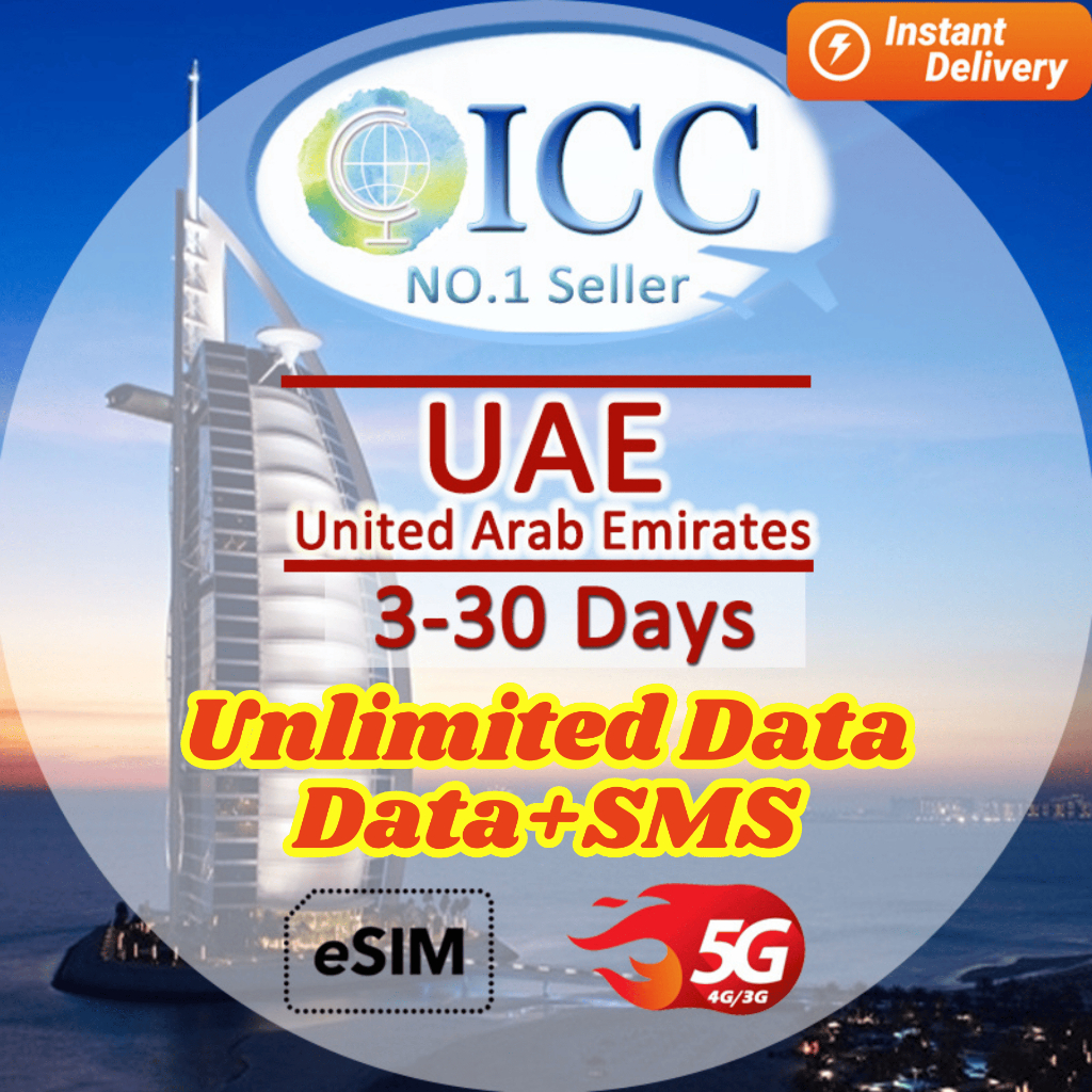 ICC eSIM United Arab Emirates (UAE) 3-30 Days Unlimited Data(Can top up ...