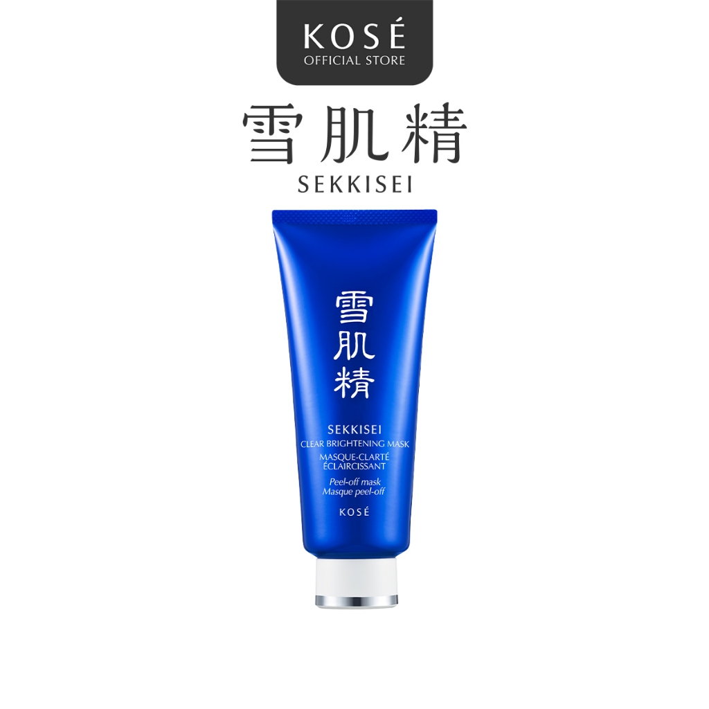 Kose Sekkisei Clear Brightening Mask 80g (Previously Clear Whitening ...