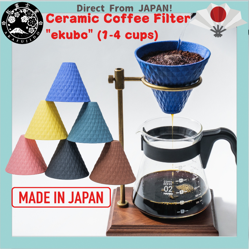 Ceramic Reusable Coffee Filter Pour Over Dripper Paperless ekubo 1-4 ...