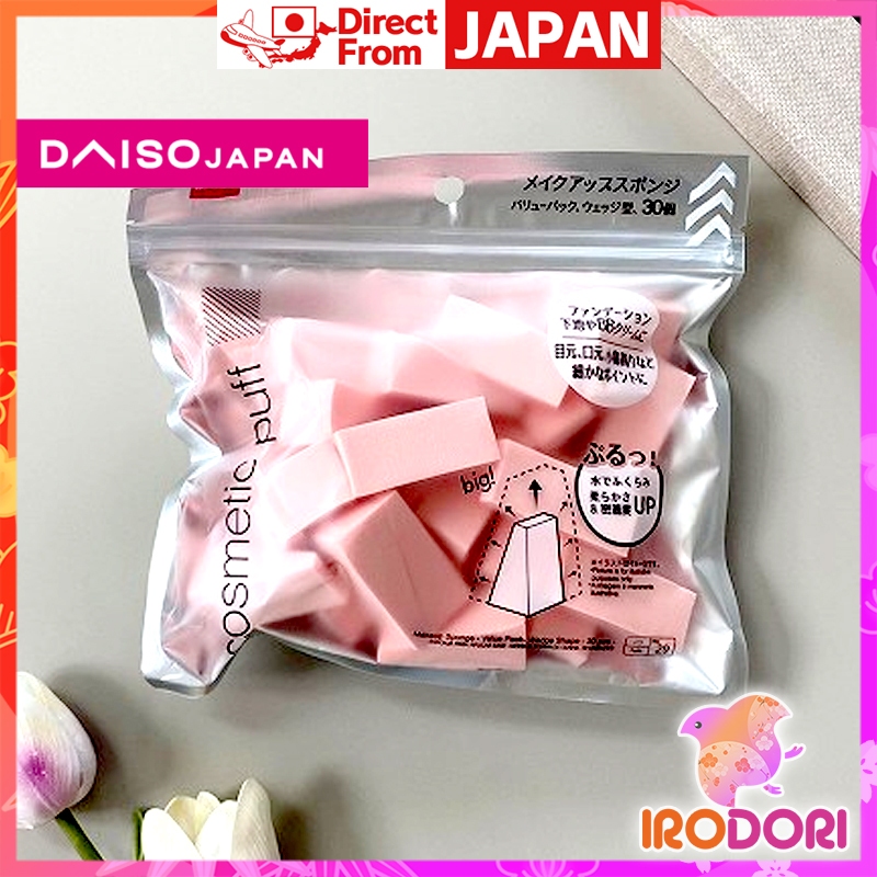Daiso Japan Makeup Sponge (value pack, wedge shape, 30 pieces)【Direct ...