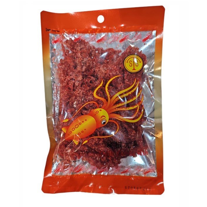Red Cuttlefish (100g) | Shopee Singapore