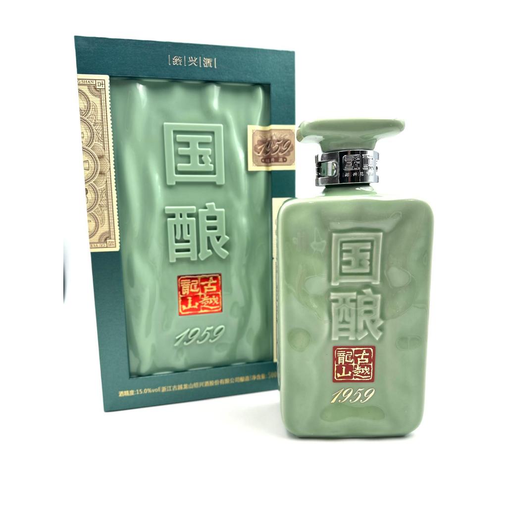 Gu Yue Long Shan Brand Guo Niang 1959 (古越龍山 国酿 1959） | Shopee Singapore