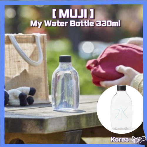 [MUJI] My Water Bottle 330ml – Reusable Portable Eco-Friendly PET ...