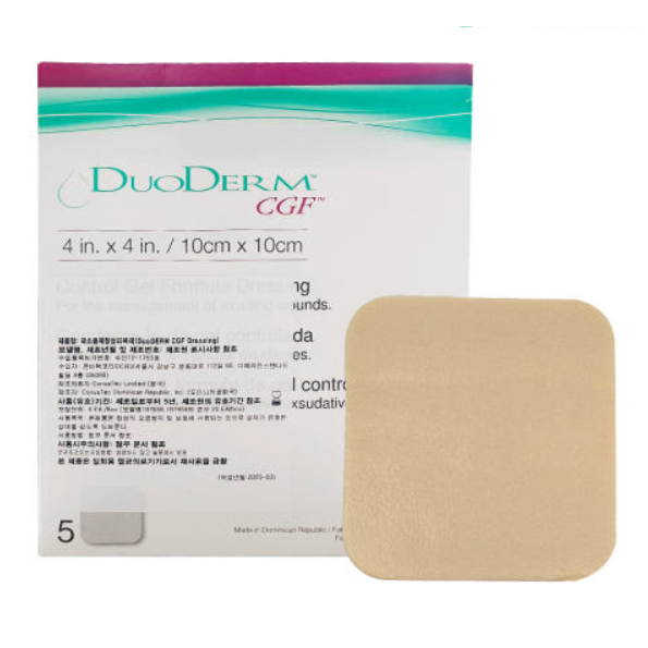DuoDERM CGF Hydrocolloid Dressing 10x10cm (5 Sheets) | Wound Care ...