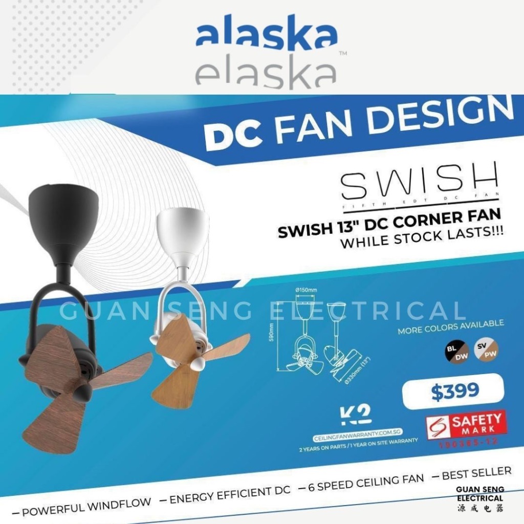 ALASKA SWISH 13″ Corner DC Ceiling Fan | Guan Seng Electrical | Shopee ...