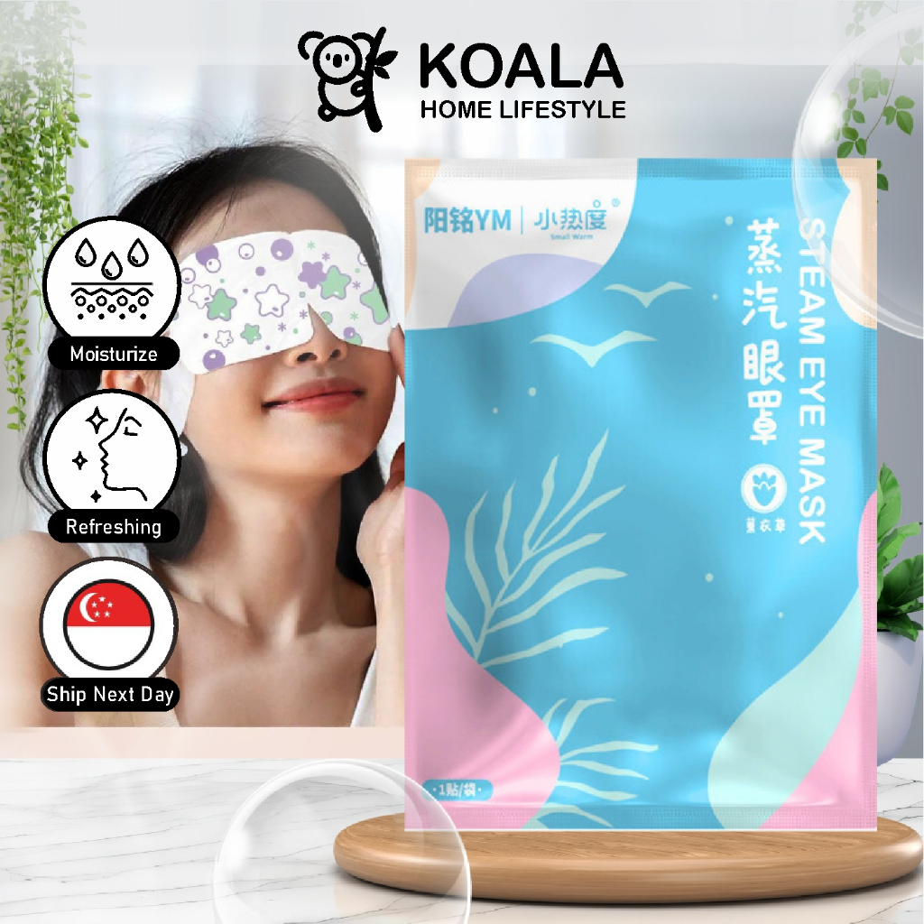 🇸🇬Koala Home🔥Steam Eye Mask | Steam Spa Eye Mask | Heat Pack | Sleep ...