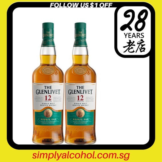 The Glenlivet 12 Years Double Oak Single Malt Whisky 70cl Twin Bottles w Gift Box | Shopee Singapore