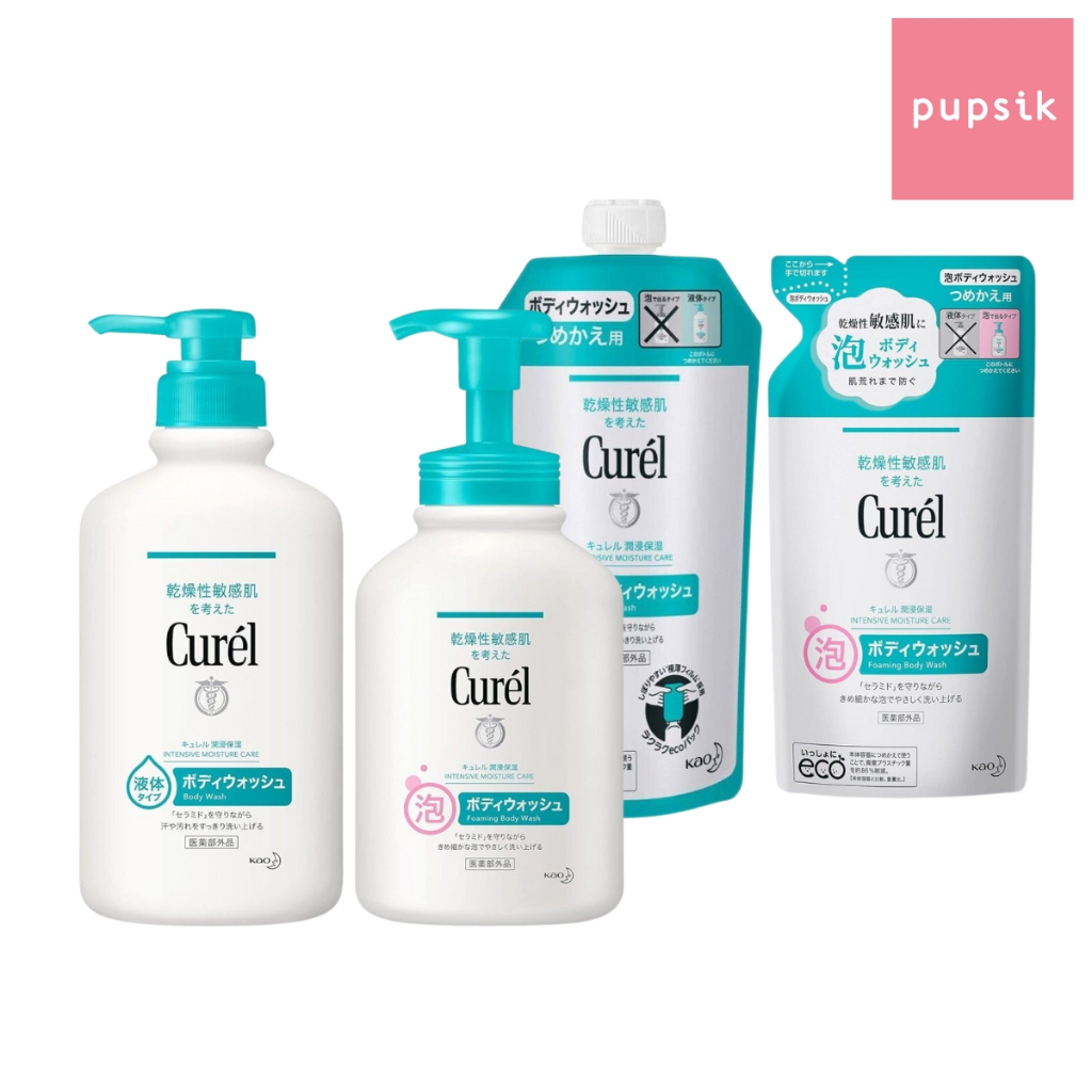 Curel Intensive Moisture Care Body Wash / Refills (4 Types) | Shopee ...
