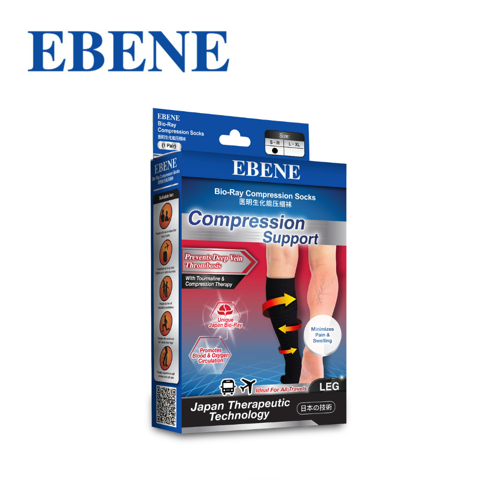 EBENE Bio-Ray Compression Socks 1 Pair | Shopee Singapore