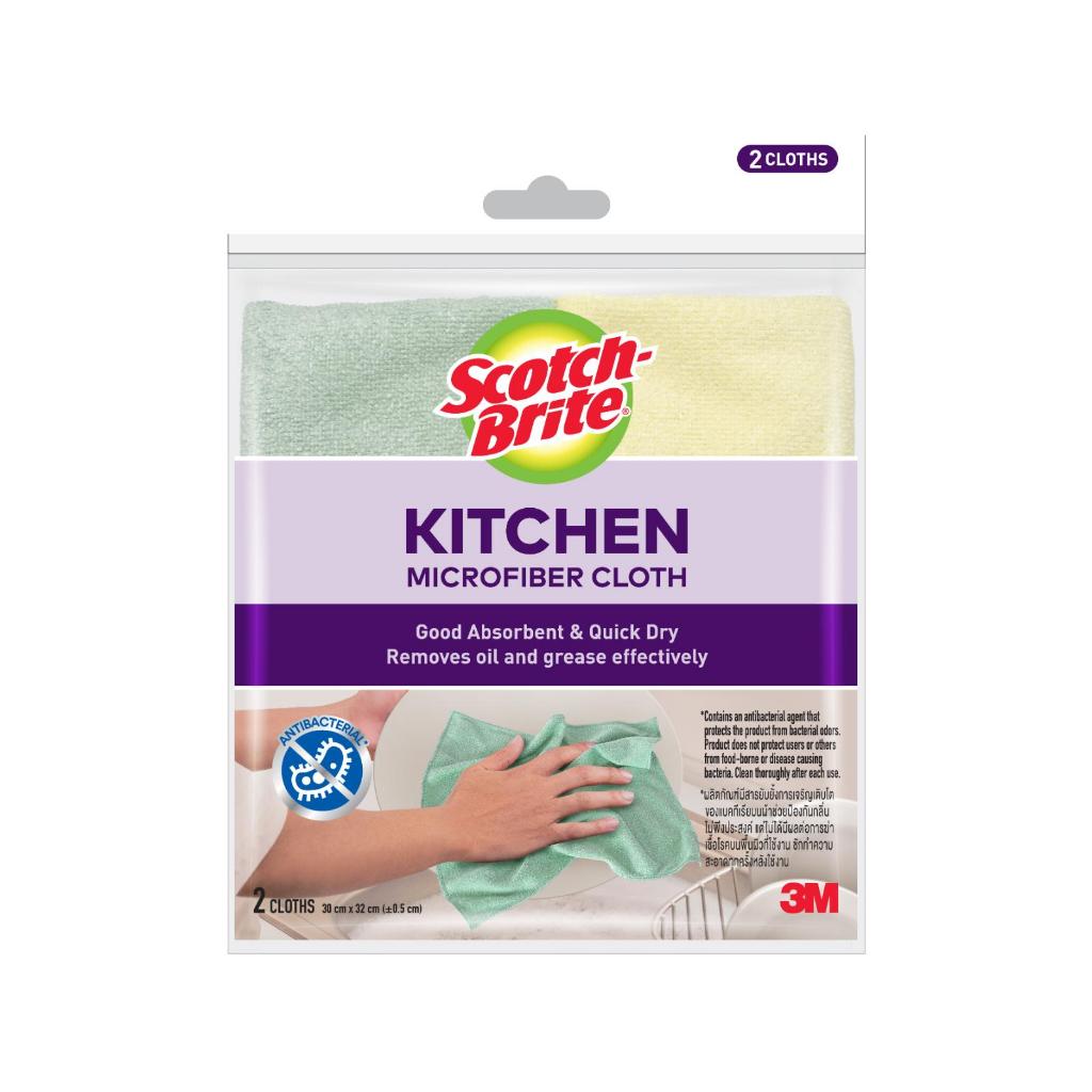 3M Scotch-Brite Kitchen Cloth, 2 pieces | Shopee Singapore