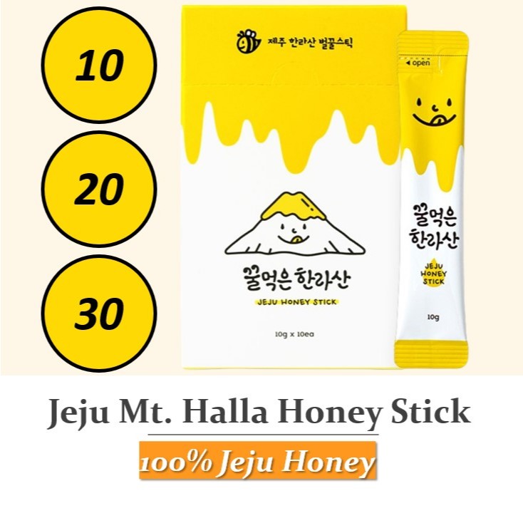 Korea Honey Jeju Honey Stick Daily Bee Honey 10 20 30 Thanksgiving Gift ...