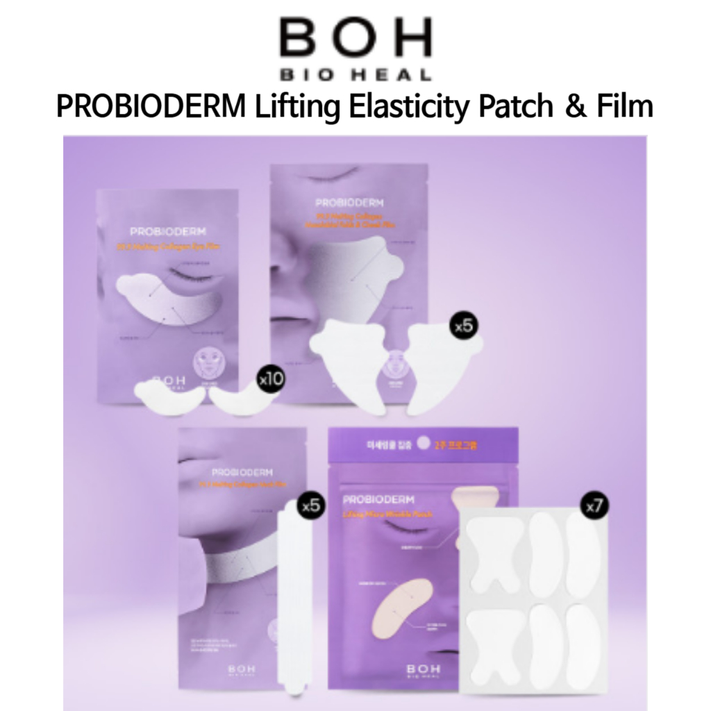 [BioHeal BOH]PROBIODERM Lifting Elasticity 4 Pieces of Patch & Film ...