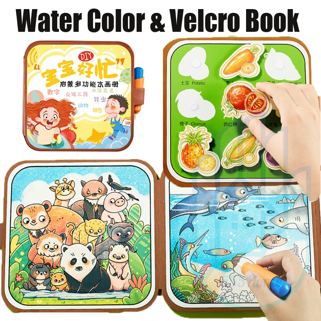 [SG] Magic Water Color Book | Activity Velcro Book | Montessori Busy ...