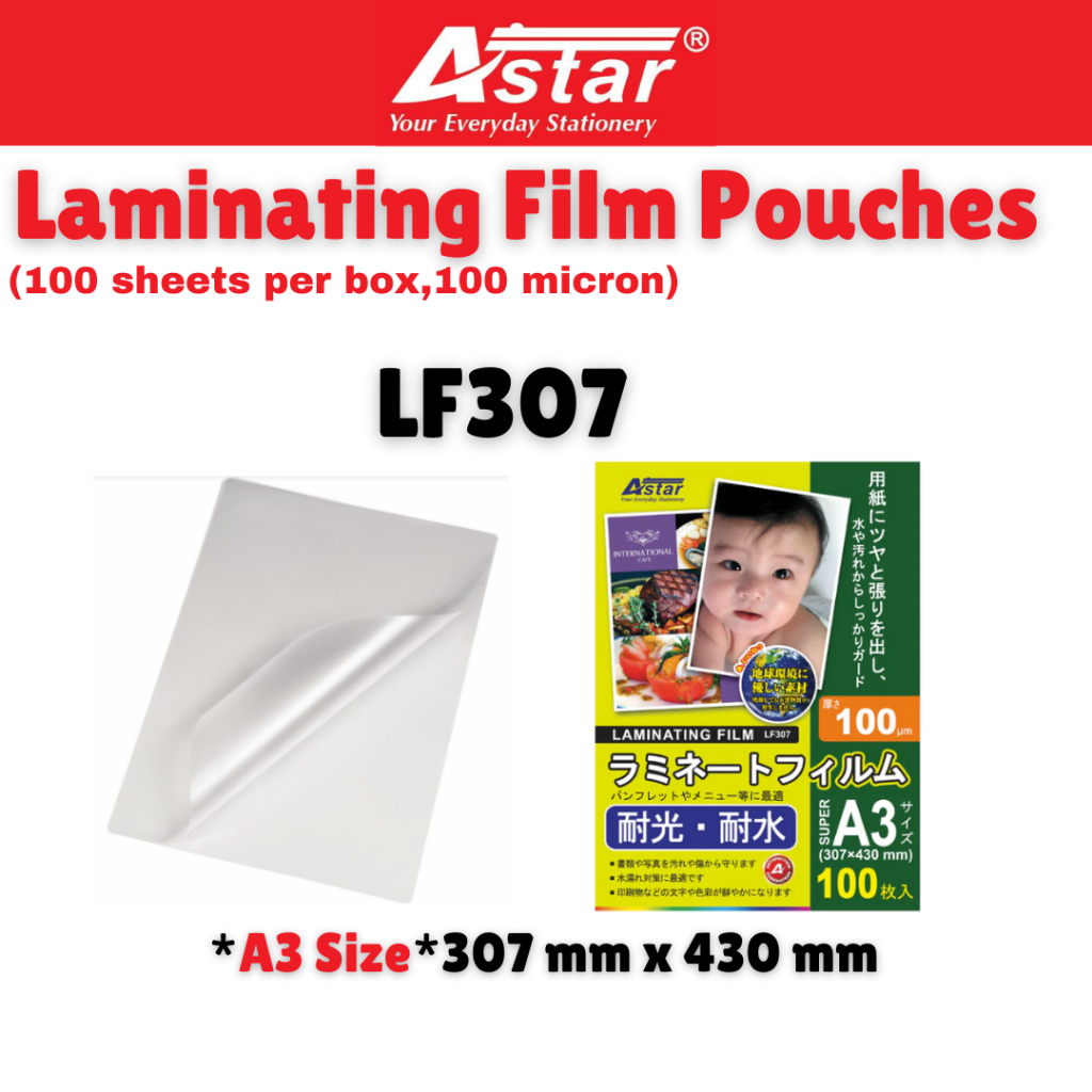 Astar Laminating Pouch 100 Microns A4 laminate Pouch (100 Pcs) /A3 /Name Card Size 150 Microns ...