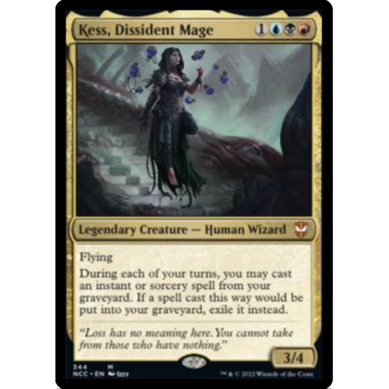 MTG Streets of New Capenna Commander Decks: Kess, Dissident Mage ...