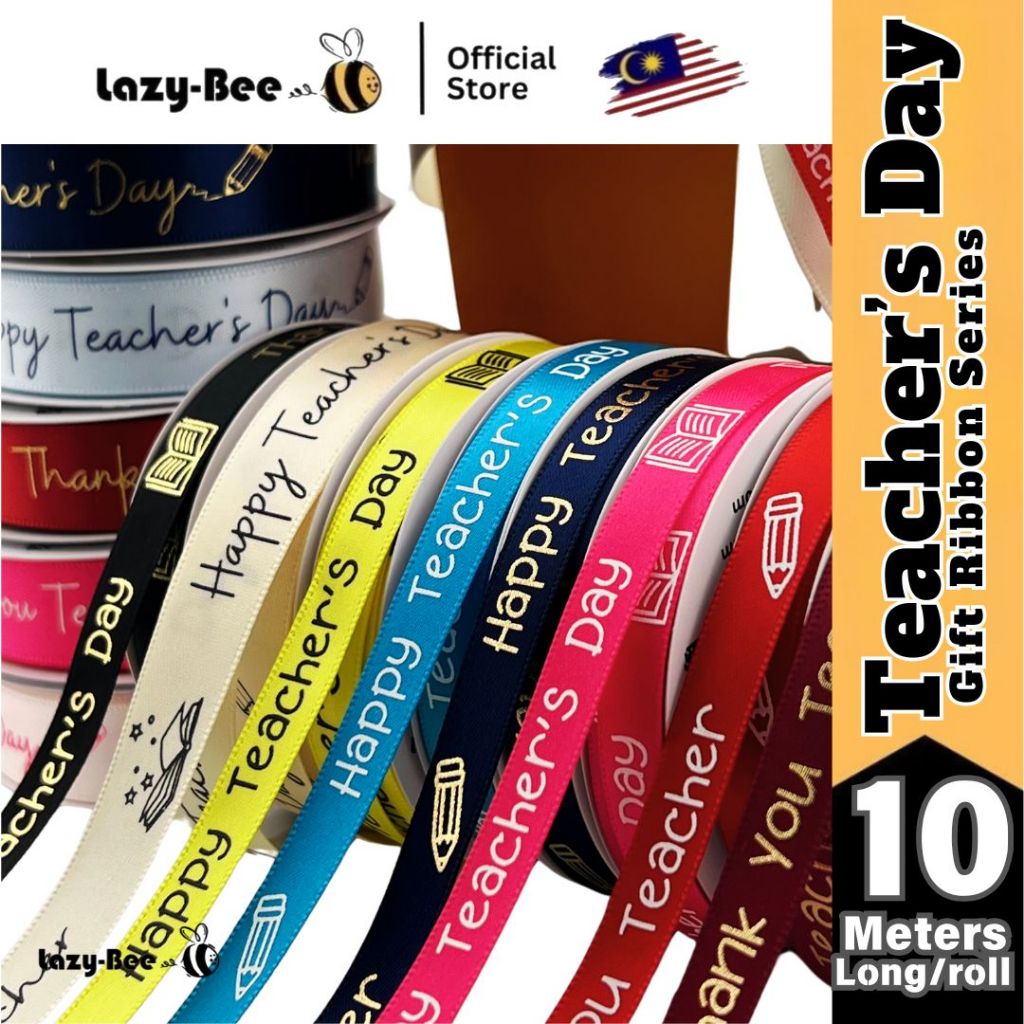 LAZY BEE Happy Teacher's Day Ribbons Thank You Teacher Premium Double ...