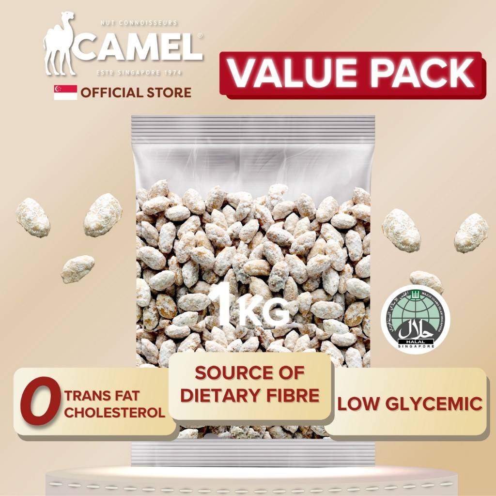 Camel Nuts Sugar Peanuts Coated 1kg – Sweet & Tasty Halal Snack ...