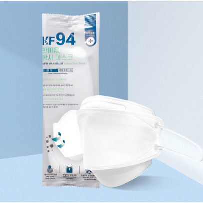 3-ply mask, 3D Pure disposable mask 10/30/50/100 pcs (white & black ...