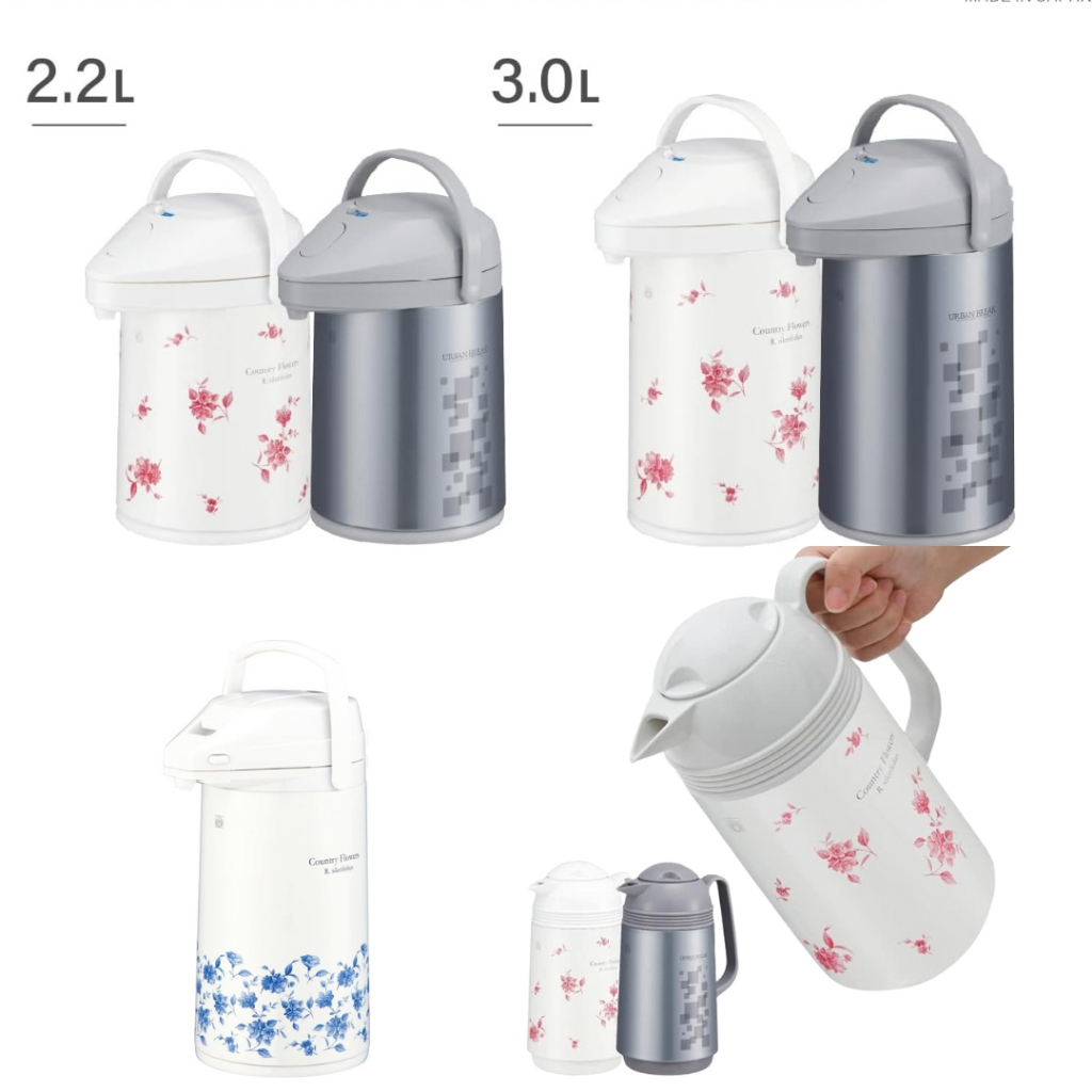 Peacock Japanese made insulated pot vacuum flask Air pot 2.2L glass ...