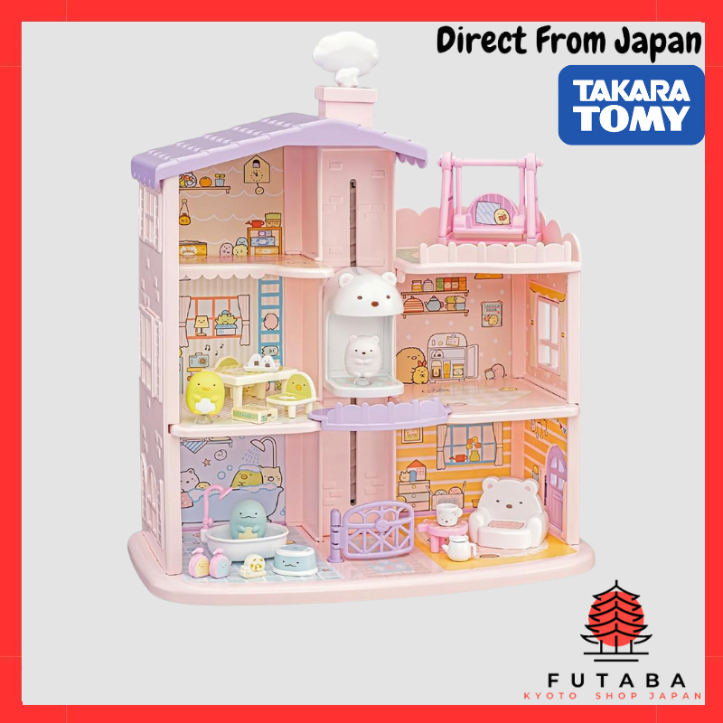 TAKARA TOMY Sumikko Gurashi Clinging Sumikko Turnable Polar Bear ...