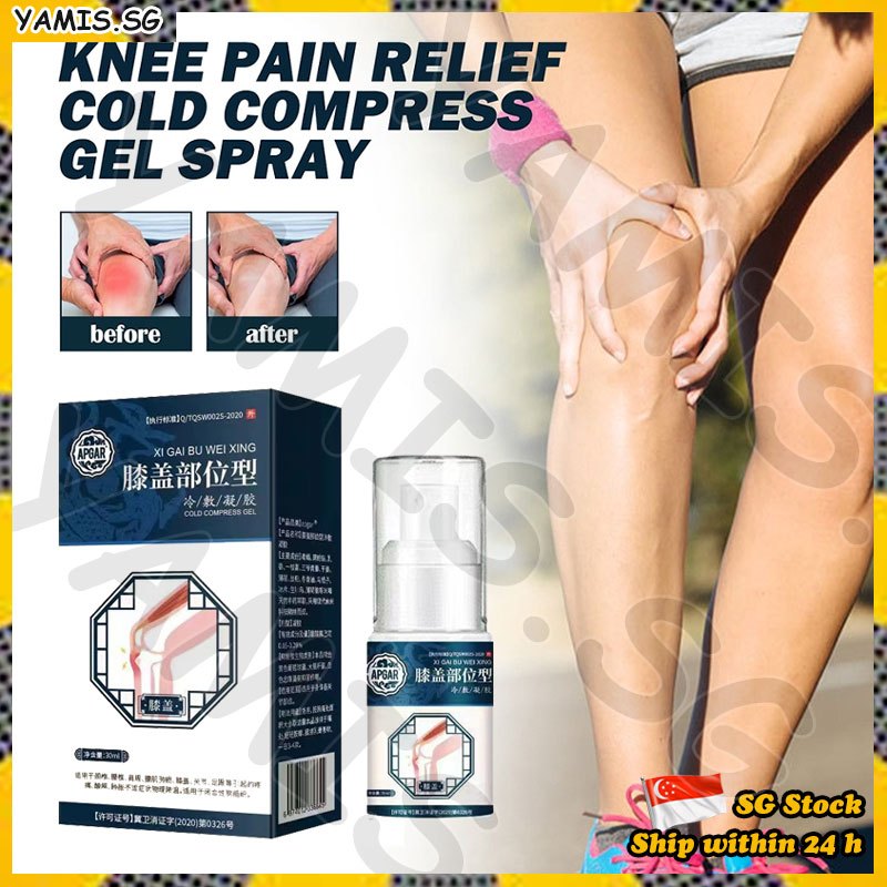 👒𝙎𝙂 𝙨𝙩𝙤𝙘𝙠👒 Knee pain relief cold compress spray / Heel pain spray Knee ...