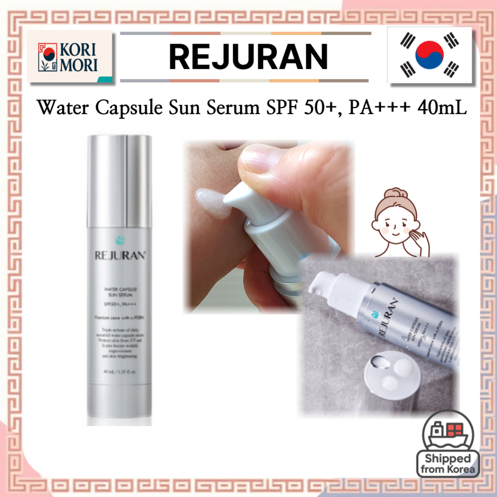 [REJURAN] Water Capsule Sun Serum SPF 50+, PA+++ 40 mL | Shopee Singapore
