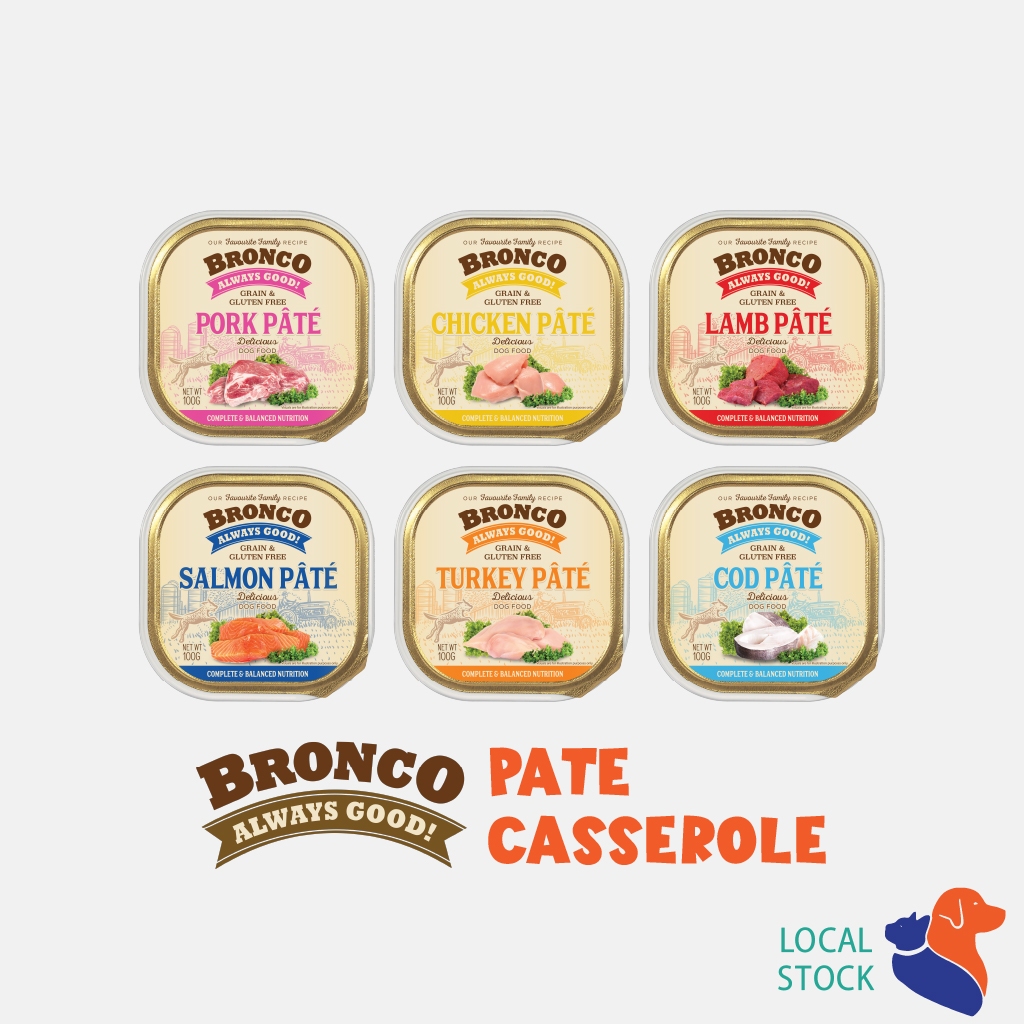 Carton Deal Bronco Pate Dog Wet Food 100g | Shopee Singapore