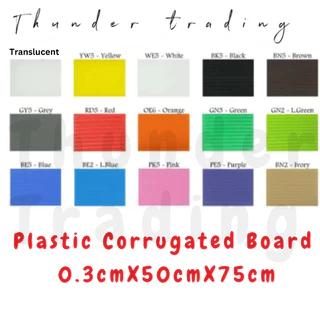 Buy plastic board corrugated At Sale Prices Online - December 2025 ...