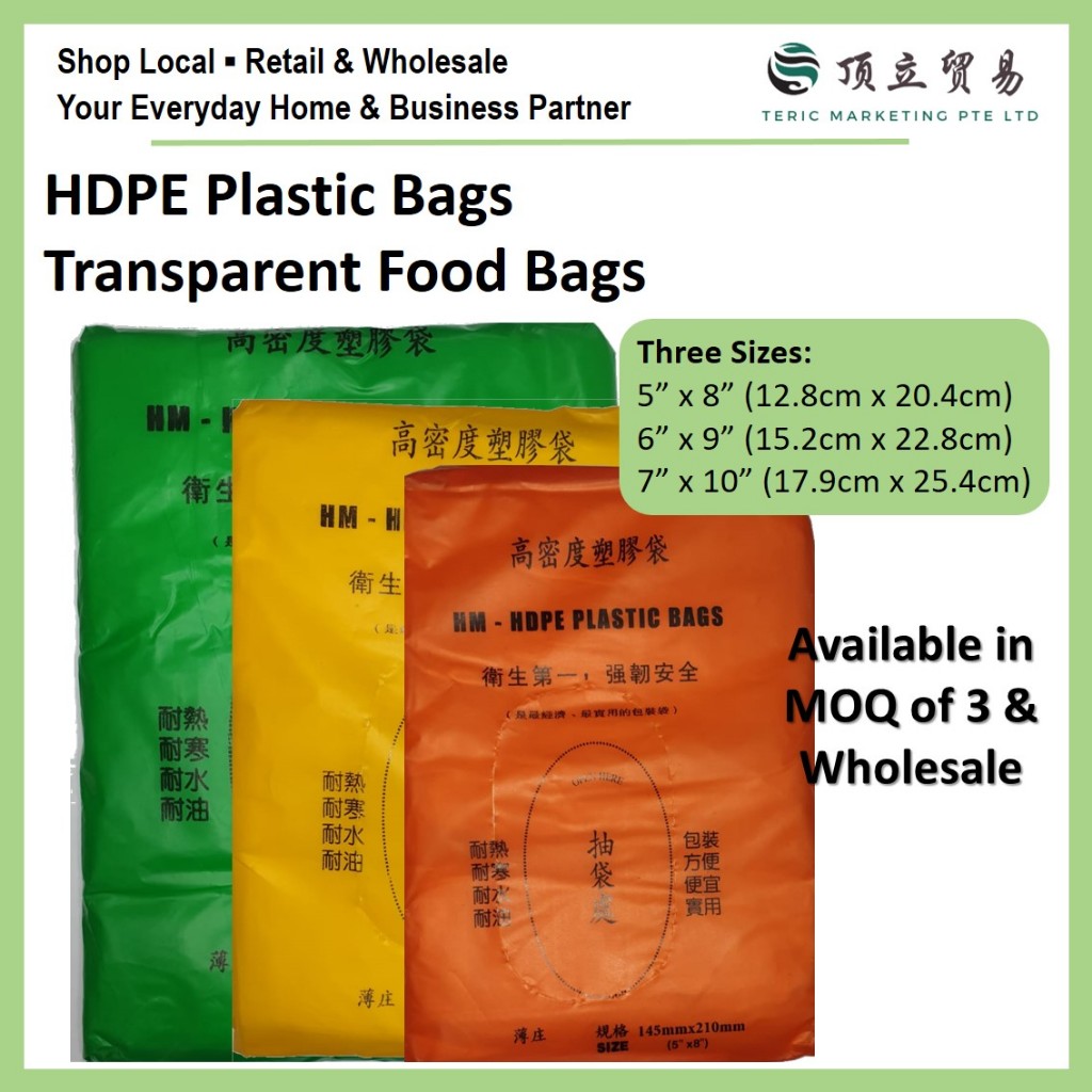 [SG STOCK] Food Grade Food Bag HDPE Clear Transparent Plastic Bag Food ...