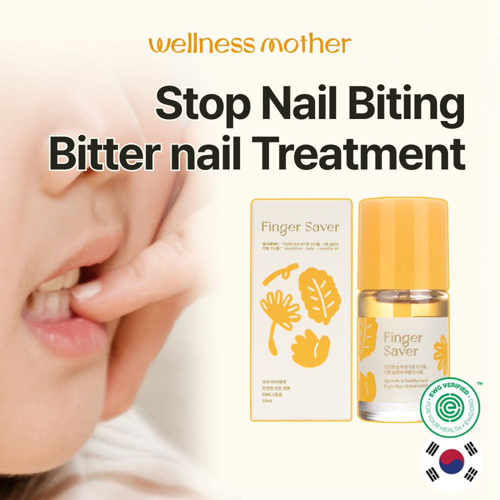 Stop Nail Biting & Thumb Sucking – FingerSaver 10ml | Bitter Nail ...