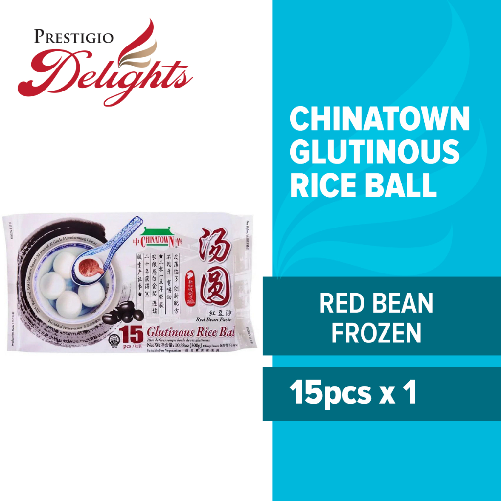 Chinatown Glutinous Rice Ball Red Bean Frozen | Shopee Singapore