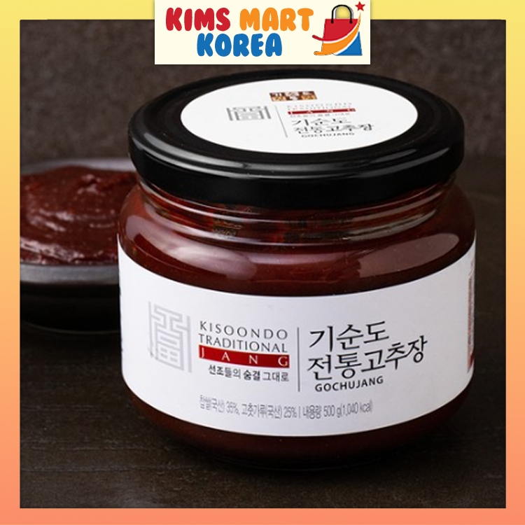 Korean Premium Gochujang Traditional Red Pepper Paste Kisoondo, Jangdan ...