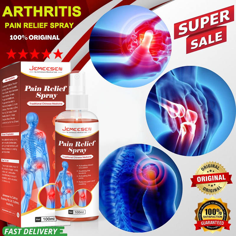 Jemeesne Arthritis Knee Pain Gout Relief Muscle Ache Joint Sprain ...