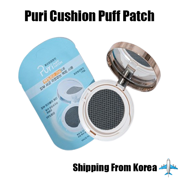 [Puri] NEW Cushion Puff Patch 1ea Renewal / Purifying Patch / 99% ...