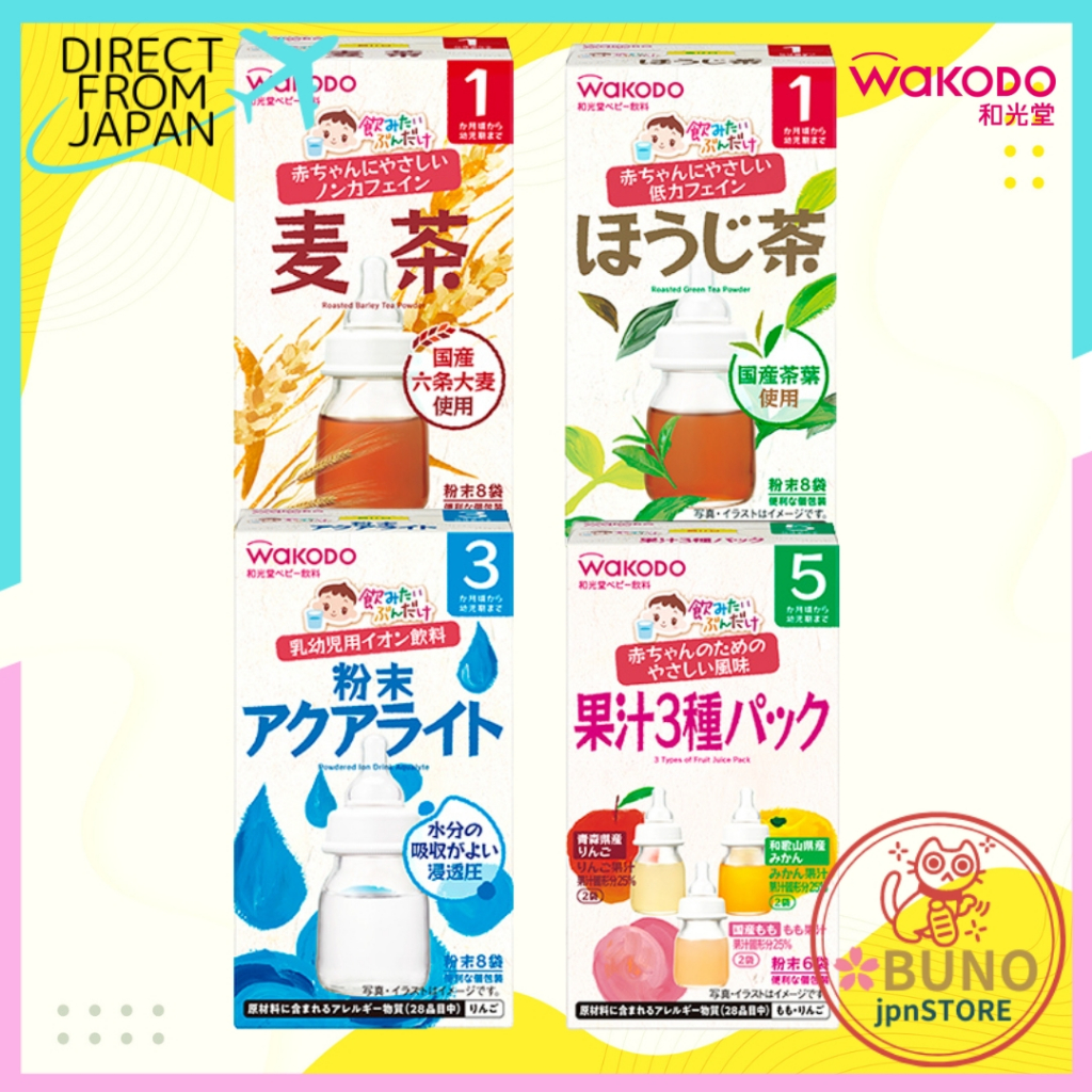 WAKODO hydration barley tea, hojicha, aqualite, 3 types of fruit juice ...