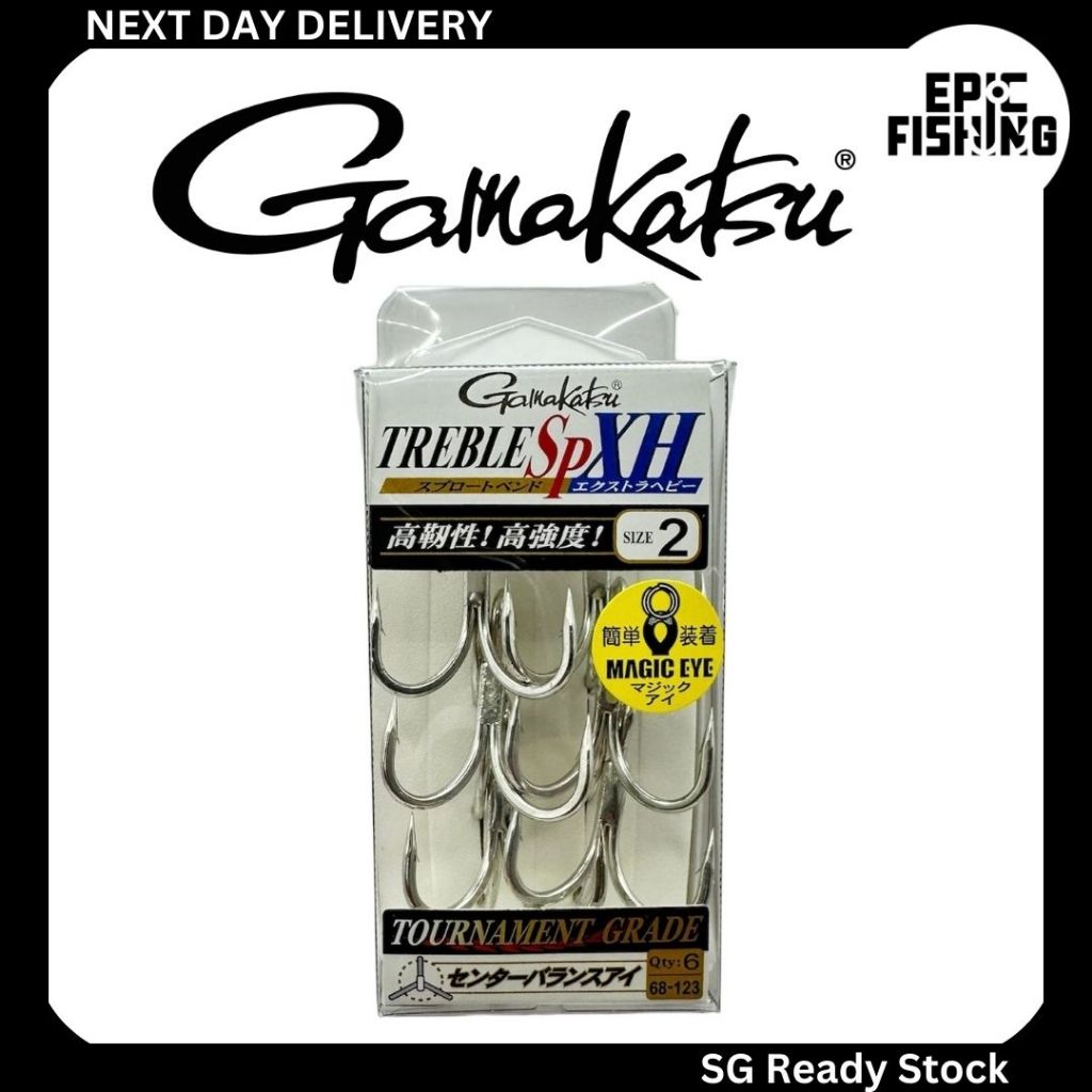 Gamakatsu Treble SP XH (Extra Heavy) Hooks | Shopee Singapore