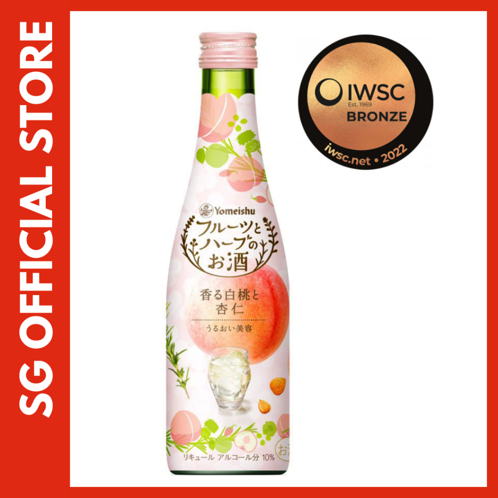 [SG Official Product] Yomeishu Fruits & Herb Peach 300ml - Japanese ...