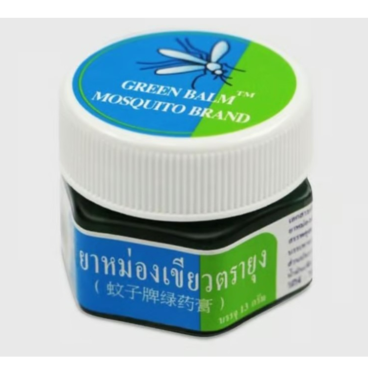 Green Balm Mosquito brand (13g) | Thailand Tiger balm (30g) | Shopee ...