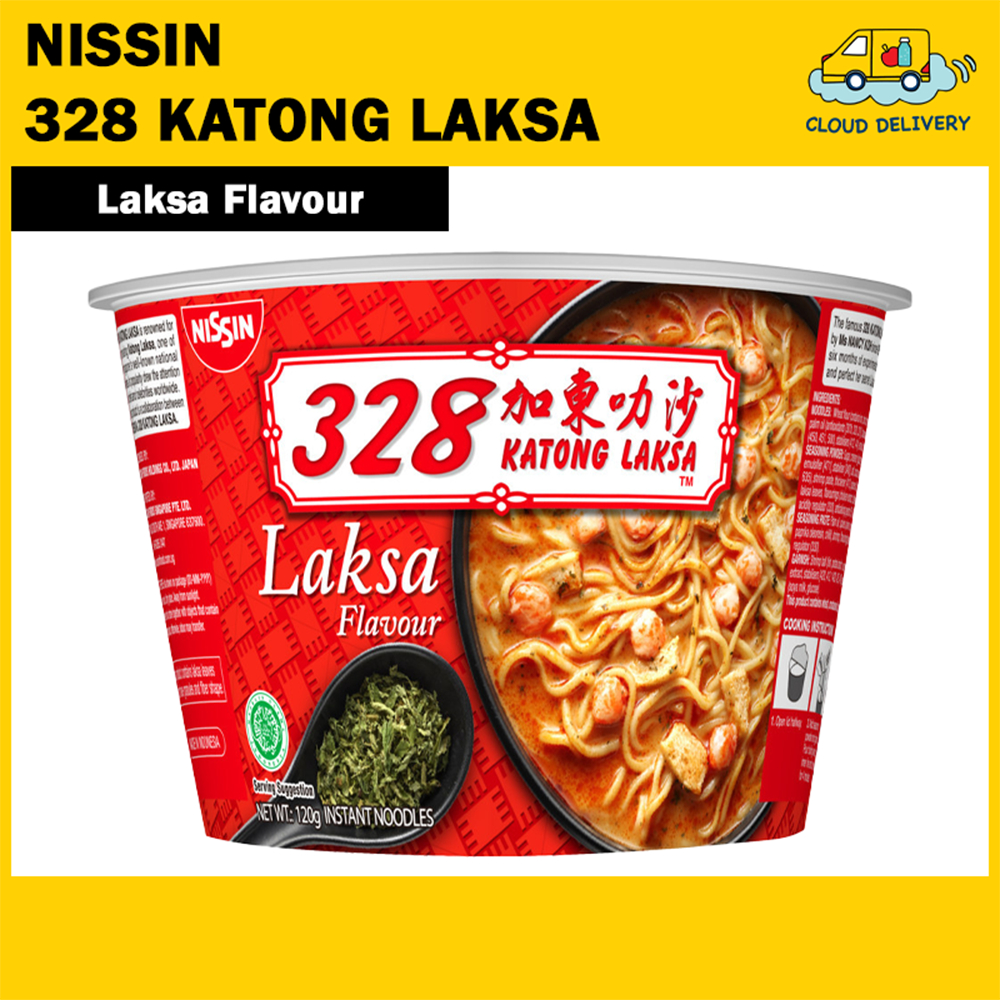Nissin 328 Katong Laksa Bowl 120g , Laksa Flavour (Halal) | Shopee ...
