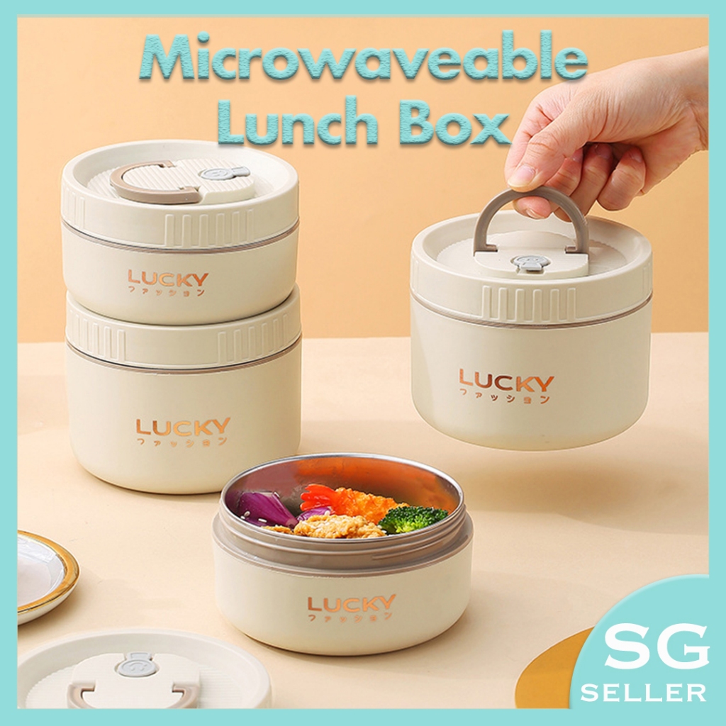 [SG Stock] 304 Stainless Steel Lunch Box Bag Round Insulated Food ...