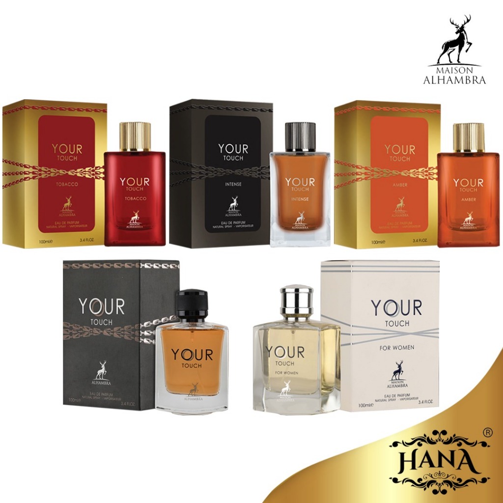 Your Touch Intense / Amber / Tobacco / Men / Women EDP 100Ml Perfume ...