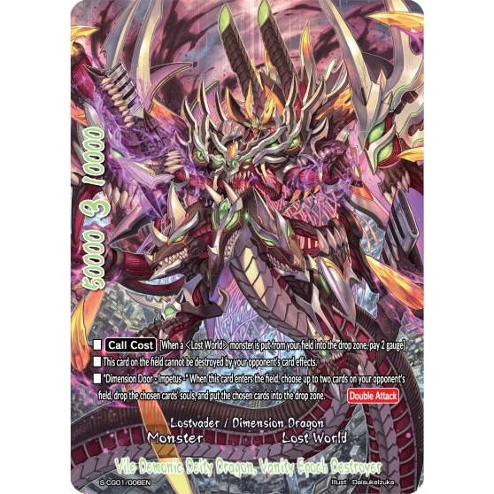 English Future Buddyfight Vile Demonic Deity Dragon, Vanity Epoch ...