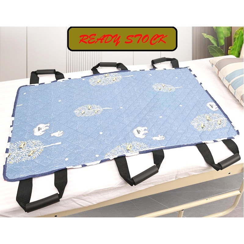 Turning Mat Transfer Mat Nursing Pad Lifting Up Hospital Patient ...