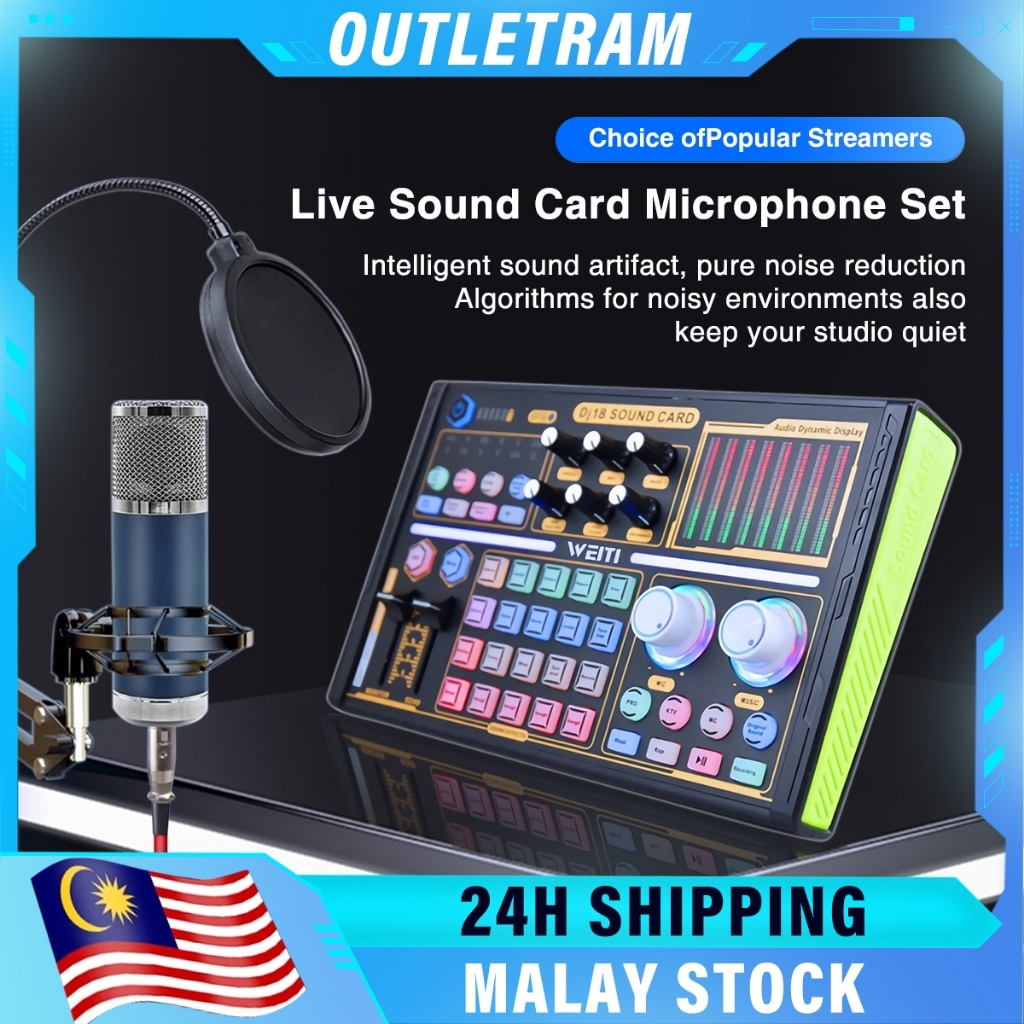 DJ18 Live Sound Card Bluetooth Audio MIc Set Broadcast Portable Podcast ...