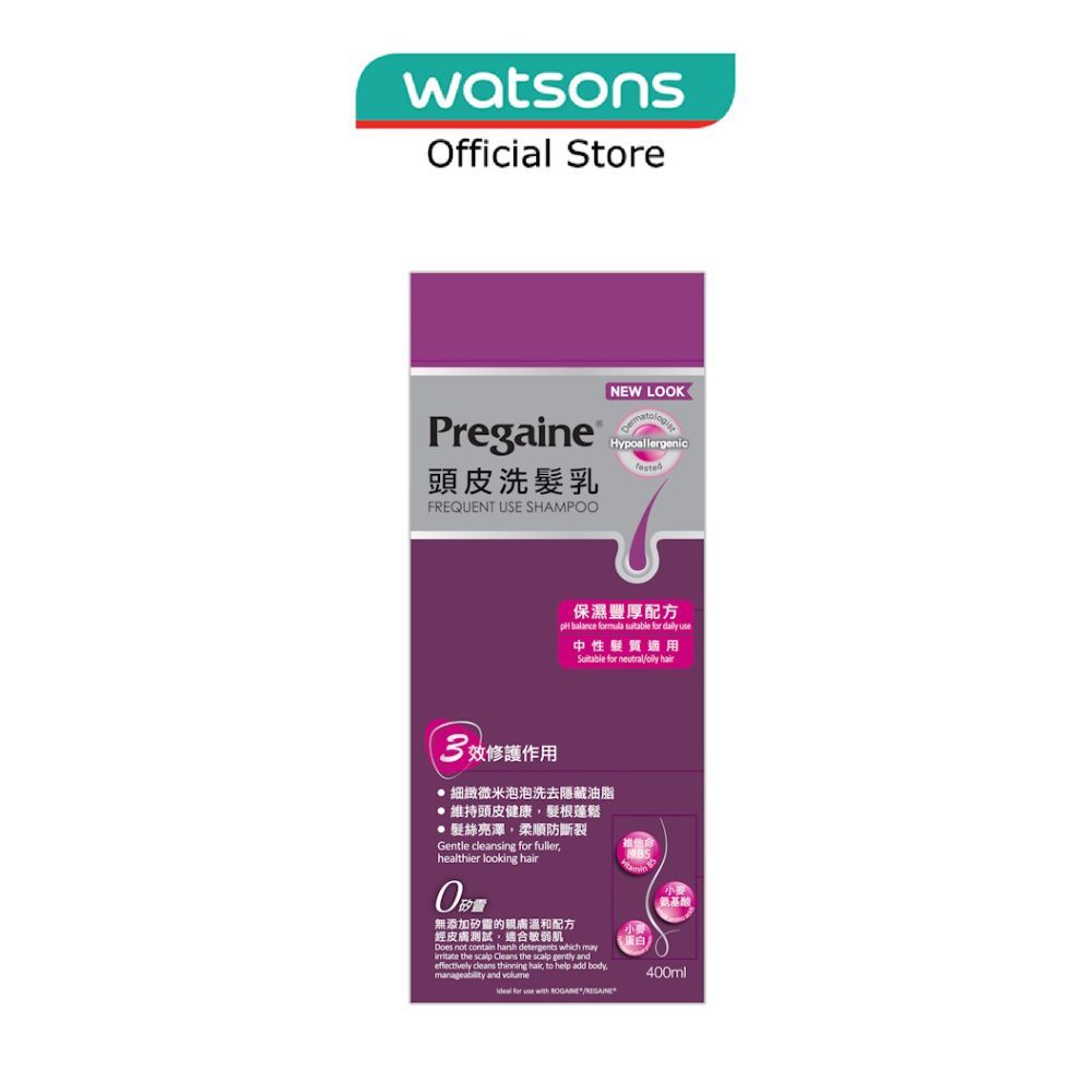 PREGAINE Frequent Use Thinning Hair Care Shampoo Silicone Free 400ml ...