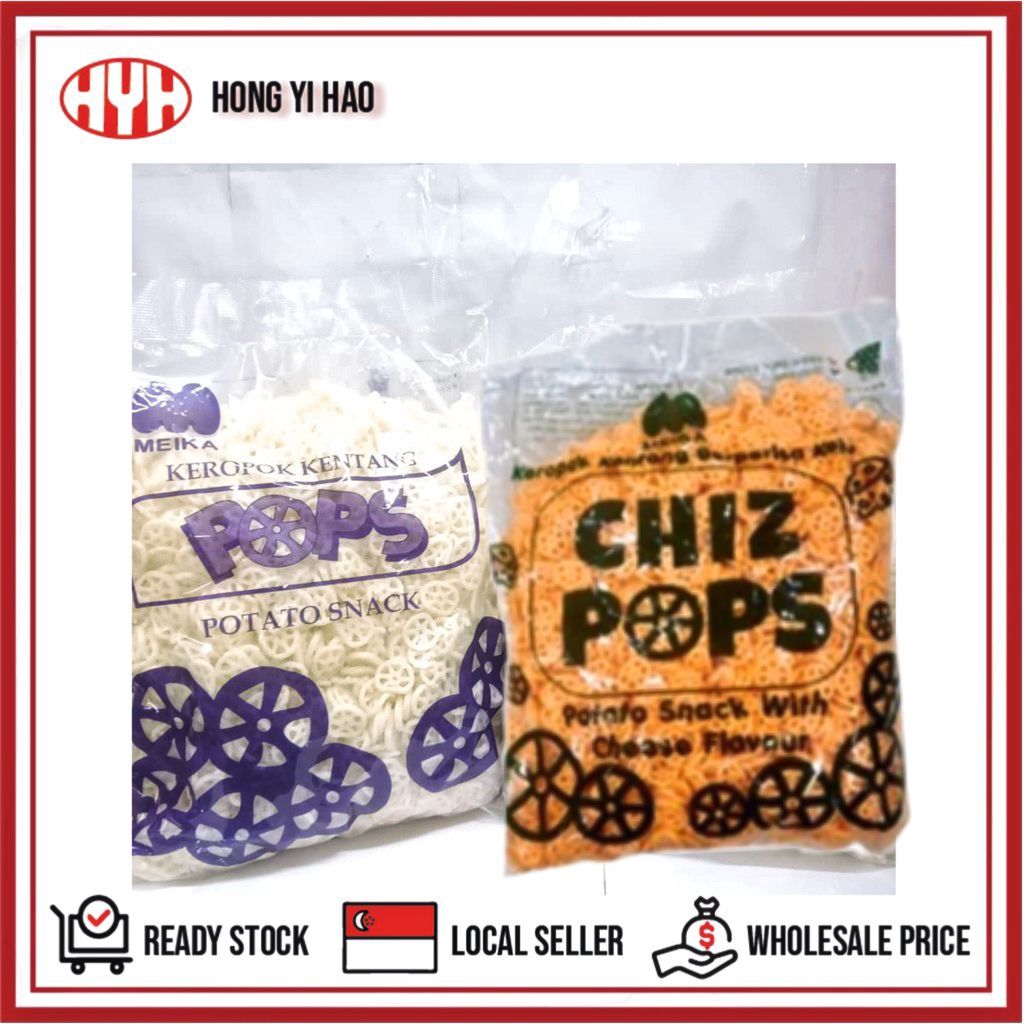 Pops Snack (1kg) | Shopee Singapore