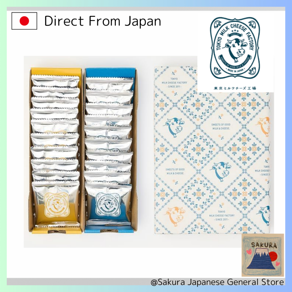 Tokyo Milk Cheese Factory Cookie Assortment 18Pieces. cookies, Salted ...